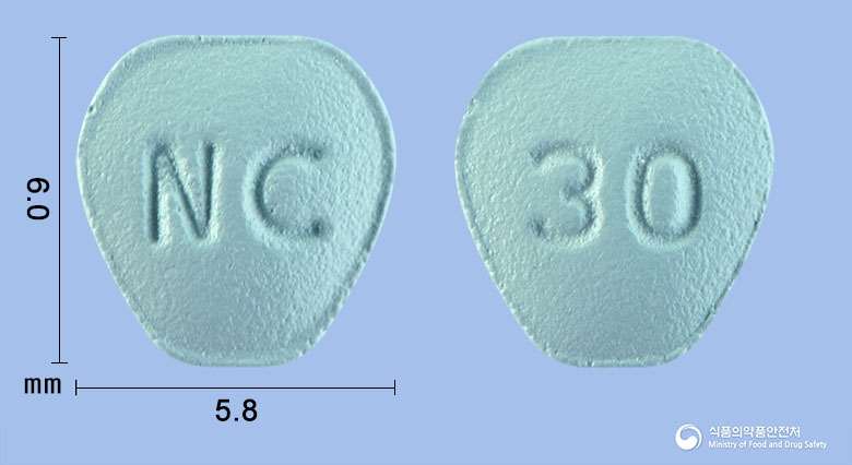 Blue Pill With V 5483