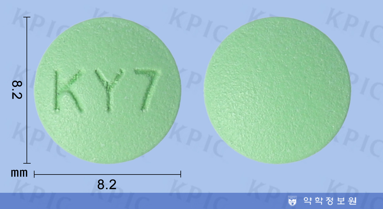 큰 이미지 보기